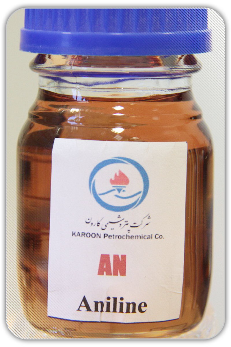 Aniline - Karoon Petrochemical Company